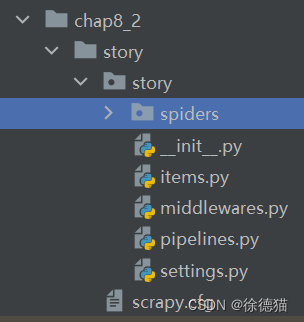 使用Scrapy框架写项目的步骤_scrapy框架在哪个地方写代码-CSDN博客