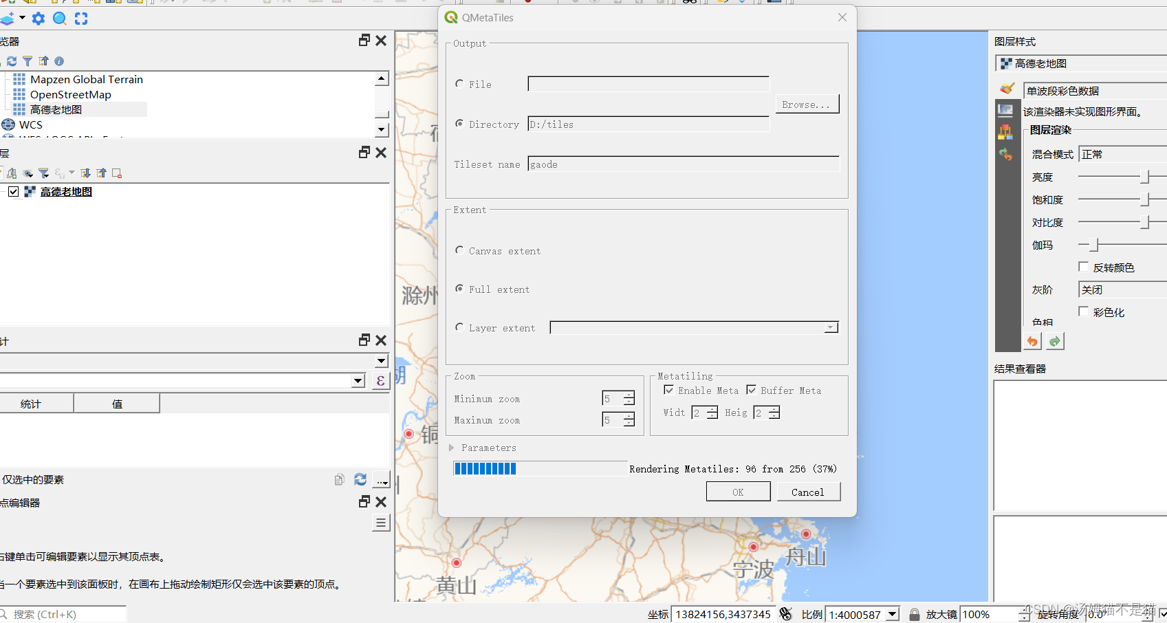QGIS如何下载离线XYZ地图瓦片_瓦片地图下载-CSDN博客