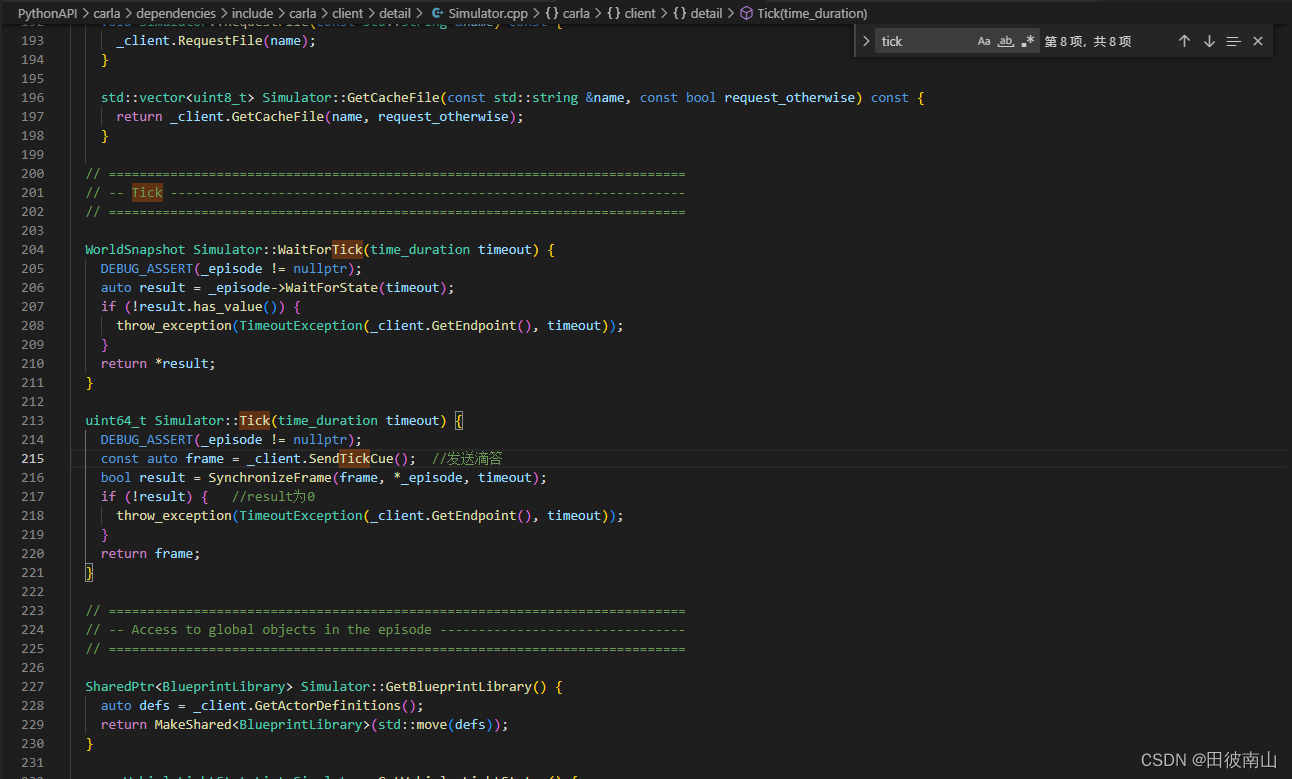 carla源码学习（二）同步模式tick()_carla tick-CSDN博客