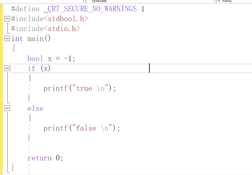 bool类型-CSDN博客