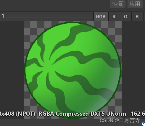 Sprite和SpriteRenderer 上_sprite和sprite render-CSDN博客