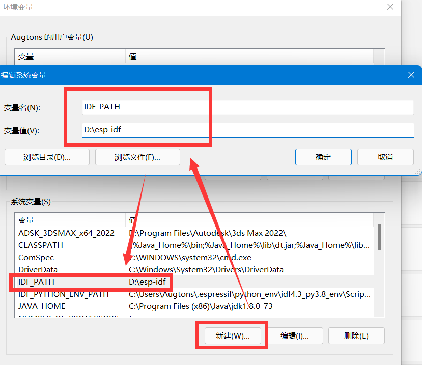 ESP32之 ESP-IDF + Clion 开发环境搭建（一）—— Windows版_esp32idf开发难不难-CSDN博客