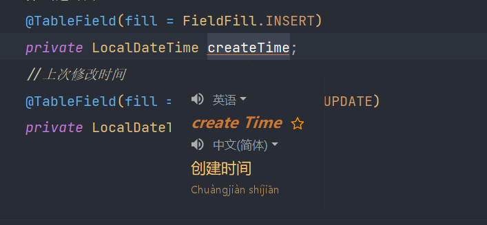 IDEA的几个实用小技巧_idea codeglance放大镜效果怎么调-CSDN博客