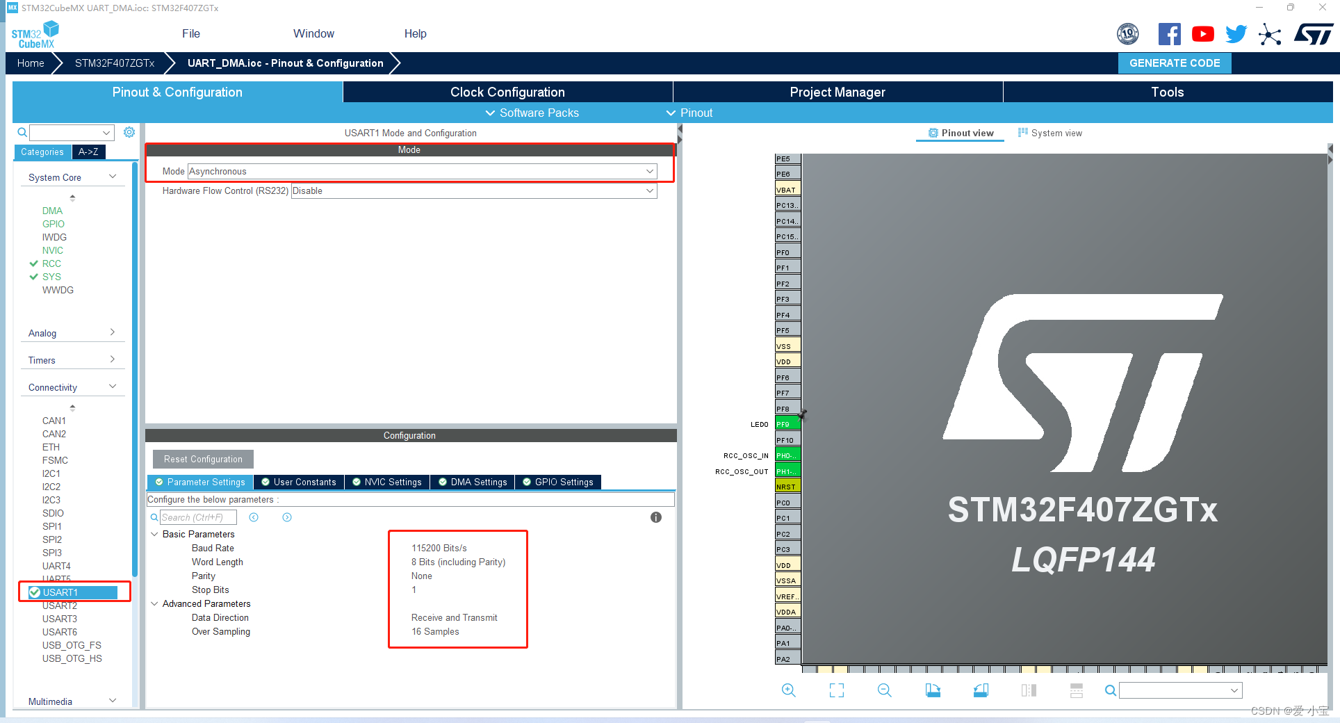 Stm32f407串口的dma收发 Stm32 407 串口3 Dma收发 Csdn博客