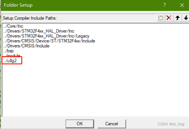 U8G2 软件 IIC 移植至STM32(以STM32F407为例)_stm32f407 u8g2-CSDN博客