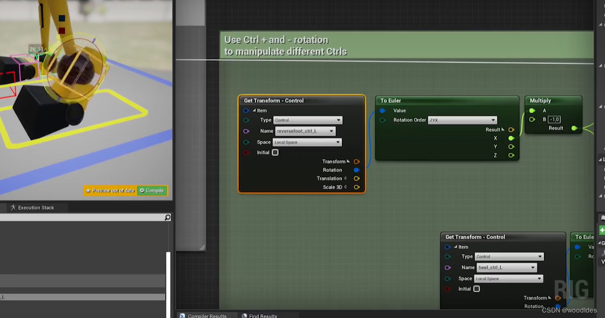 UE 在虚幻中使用Control Rig | Using Control Rig in Unreal Engine学习笔记_uectrlrig 限制旋转-CSDN博客