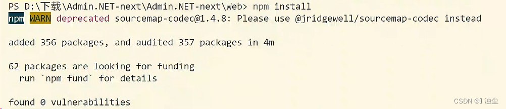 Local package.json exists, but node_modules missing, did you mean to install? 缺少node_modules ...