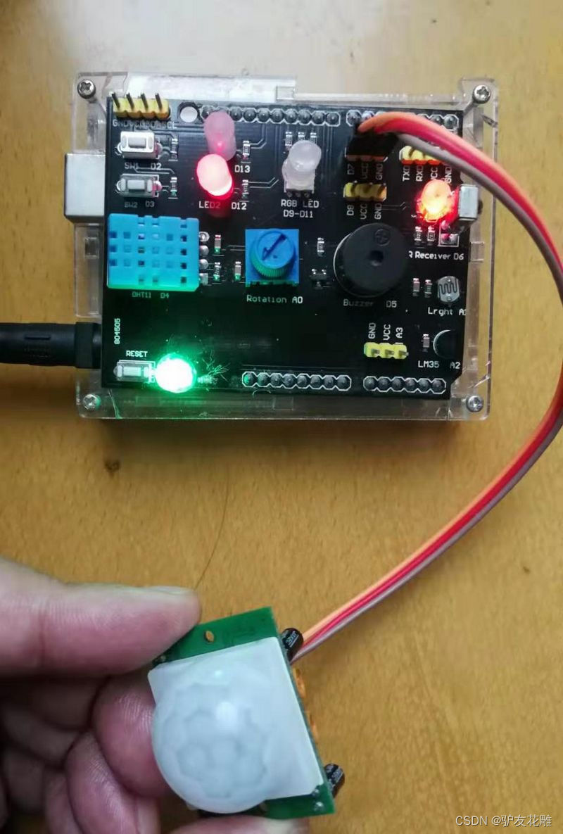【雕爷学编程】arduino动手做（212） 9合1 扩展板完成arduino的第10类扩展实验之人体红外热释电运动传感器模块人体热释电红外传感器 Arduino Csdn博客