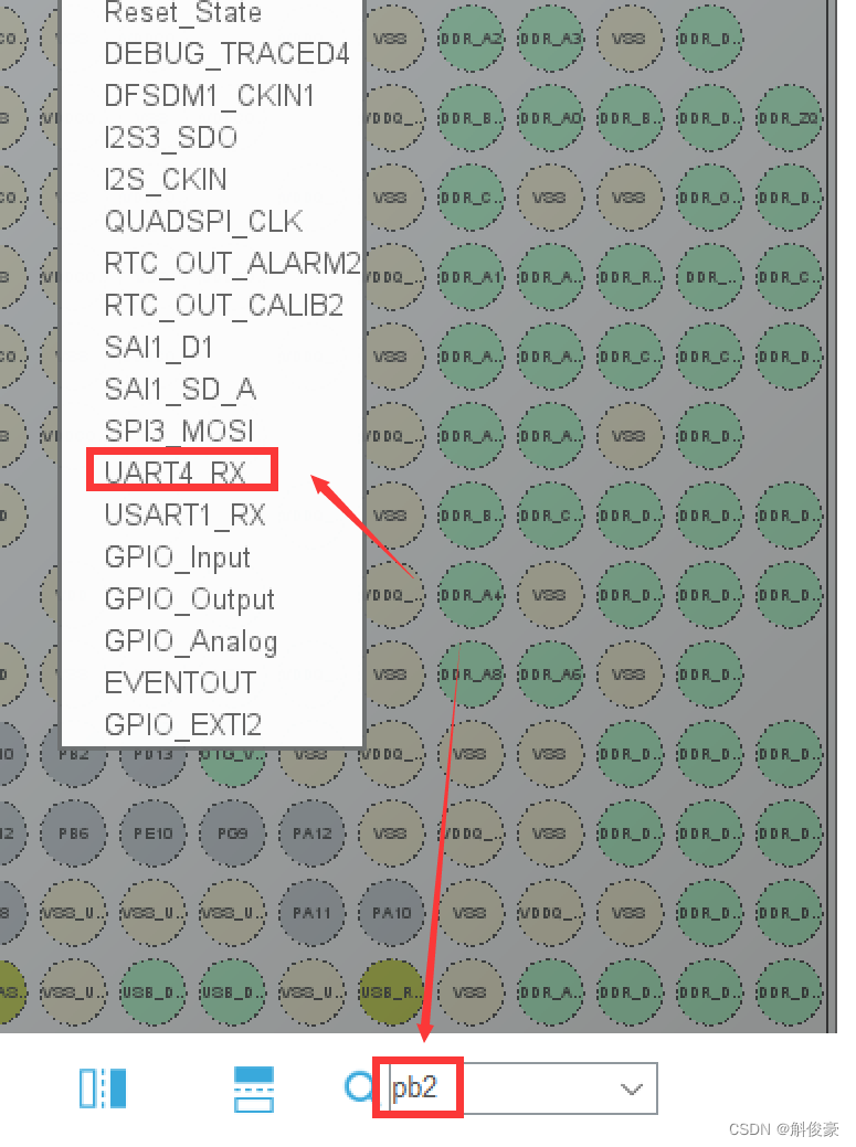 ARM - UART串口实验（cortex A7核/cortex M4核）_arm核自带的uart如何配置寄存器地址-CSDN博客