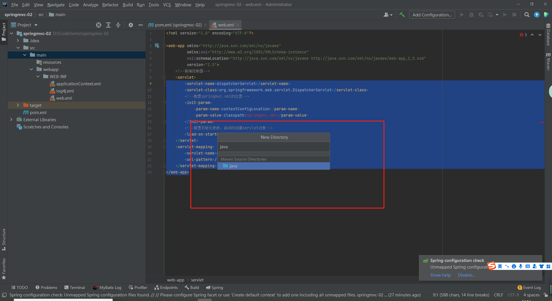 idea2021搭建SpringMVC项目_idea2021创建springmvc项目-CSDN博客