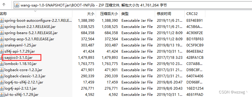 SpringBoot调用SAP接口（搭建部署）_springboot sap-CSDN博客