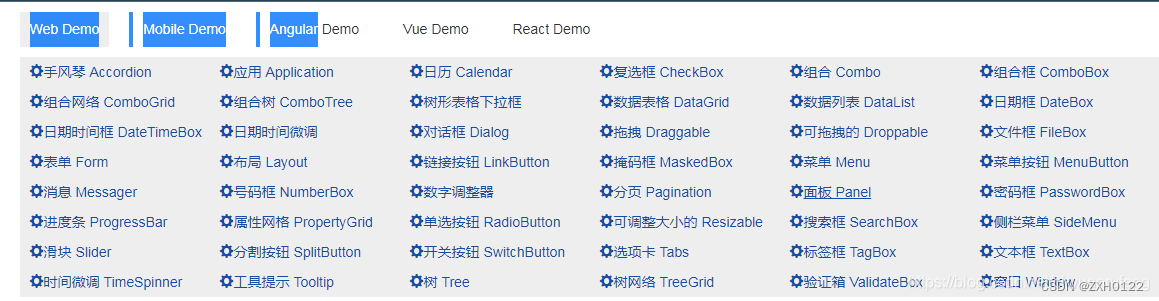汇总——前端UI框架-CSDN博客