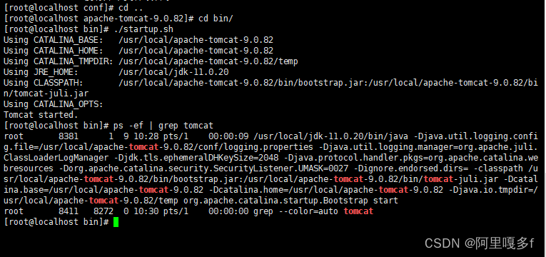 Linux下安装jdk，jmeter，ant，tomcat，jenkins（超详细超全）_linux 安装ant-CSDN博客