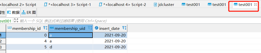 三、docker中安装Clickhouse（单机&集群）_clickhouse-exporter docker-CSDN博客