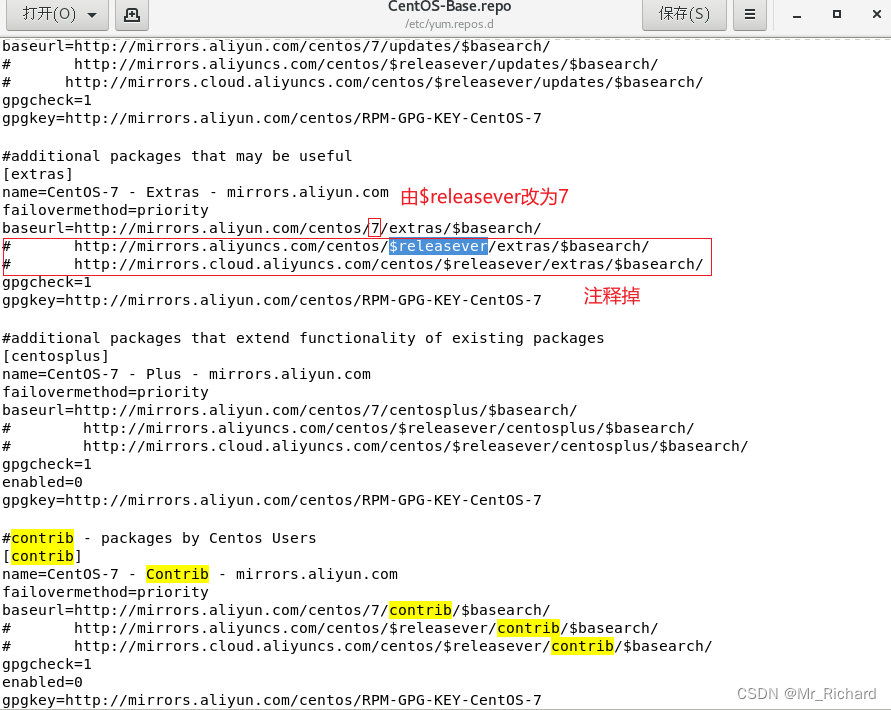 CentOS7替换yum源时执行yum makecache命令报错_centos yum 更换源 yum makecache失败-CSDN博客