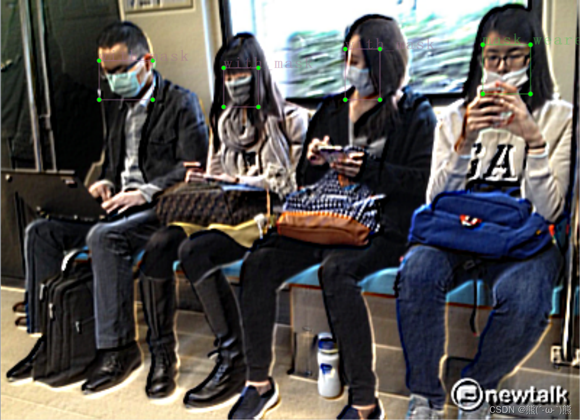 实战指南：利用imgaug进行目标检测任务的图像数据增强_imgaug数据增强-CSDN博客