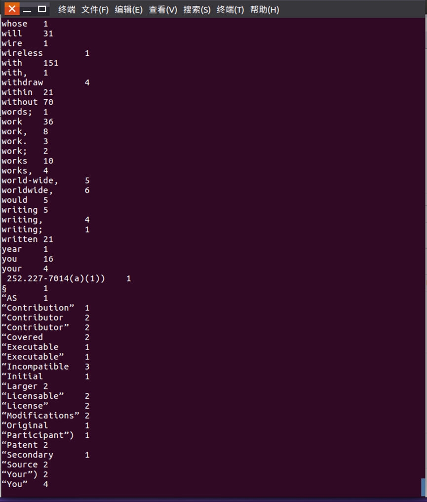 实验1：熟悉常用的Linux操作和Hadoop操作_熟悉常用的linux操作和hadoop操作实验报告-CSDN博客