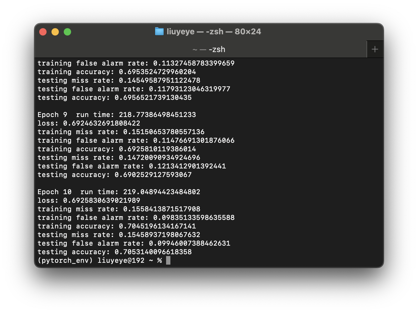 A simple usage of highD dataset for vehicle lane change behavior prediction_highd数据车道id-CSDN博客