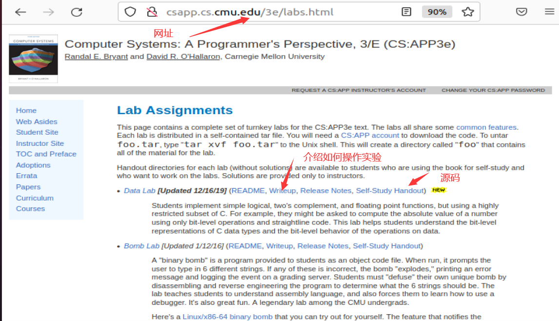【CSAPP】lab0 环境的配置-CSDN博客
