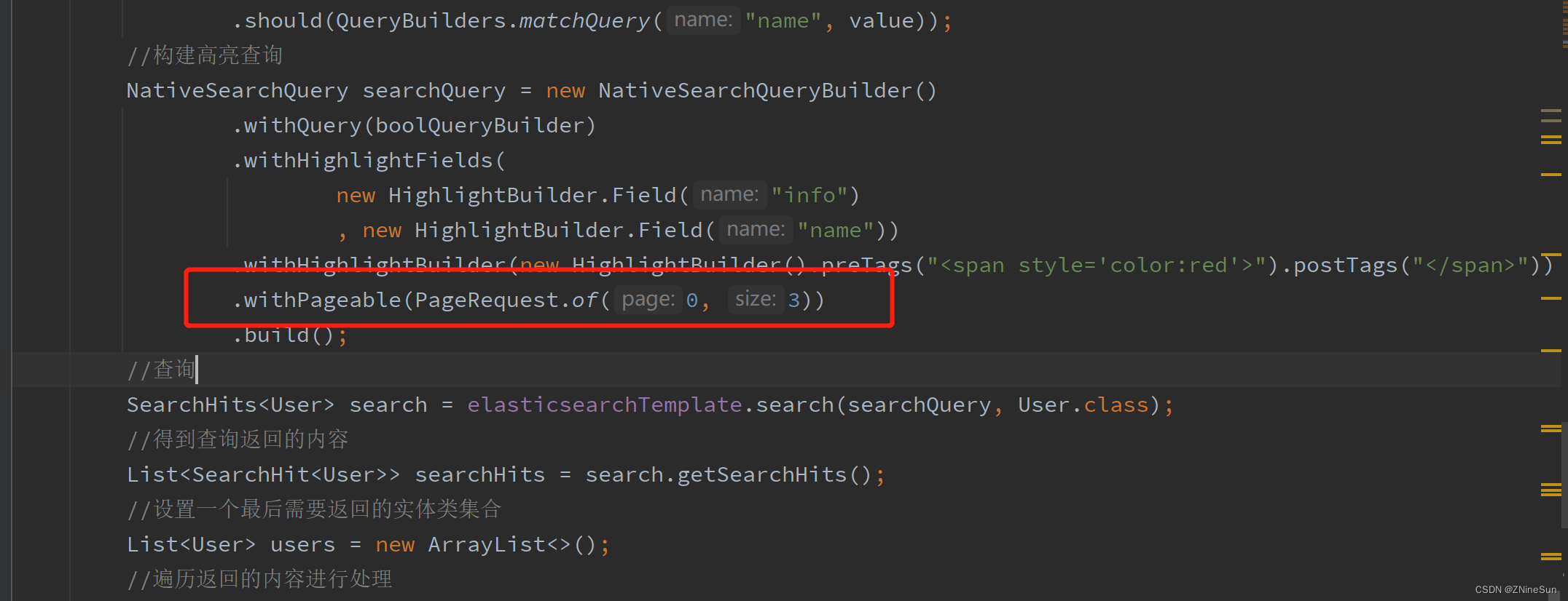 Elasticsearchrepository和elasticsearchresttemplate的使用 Csdn博客 