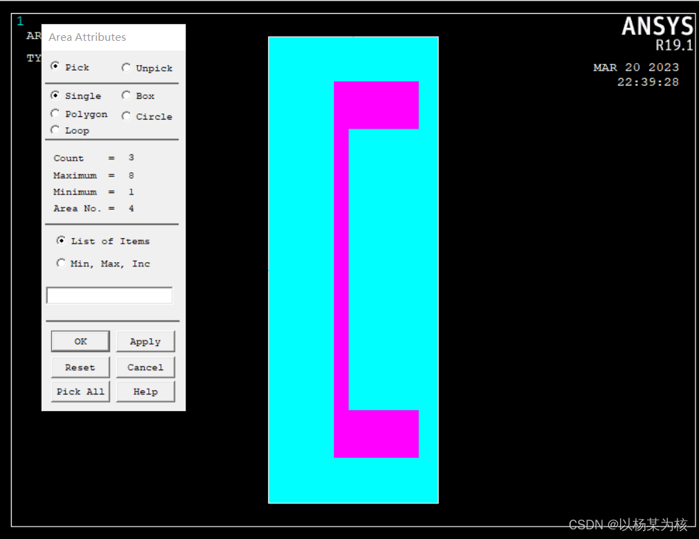 Ansys-2D螺线管静态磁场分析操作步骤(通俗易懂版)_以杨某为核的博客-CSDN博客