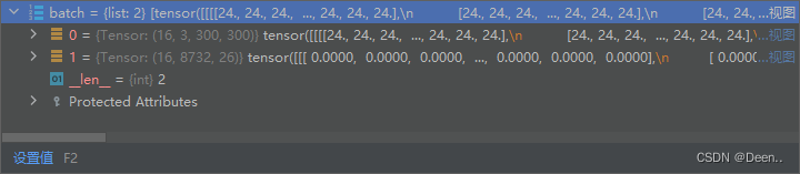 SSD模型解读（二）train代码轮廓解读_ssd300模型-CSDN博客
