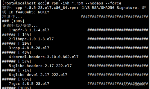 OpenSSH升级_升级openssh-CSDN博客