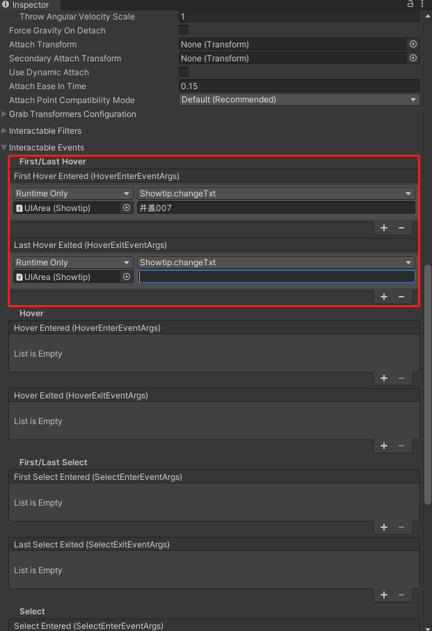 【mr设备】燧光mr设备极简教程（开发篇）unity 燧光 Csdn博客
