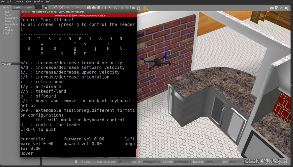 无人机仿真XTDrone学习四：XTDrone键盘控制无人机程序分析（MAVRos）一_xtdrone 使用说明-CSDN博客