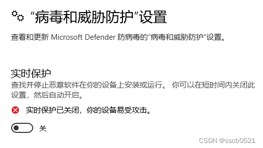 安装CCS7.4_ccs7.4安装教程-CSDN博客