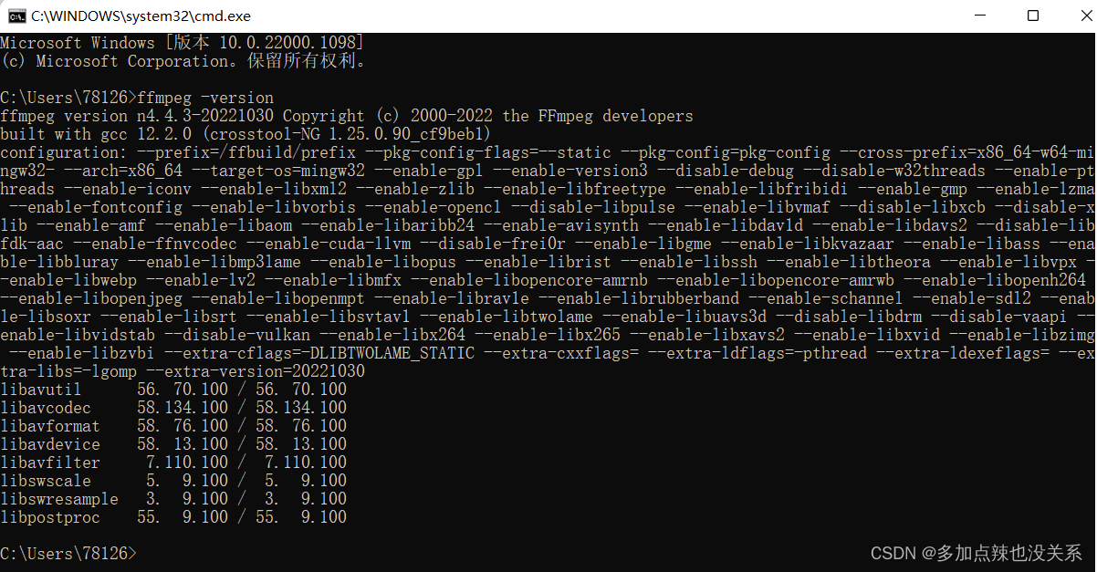 FFmpeg 的简介与安装_ffmpeg64-CSDN博客