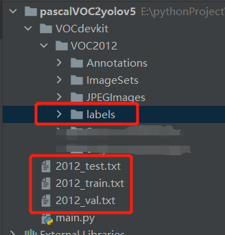 VOC格式数据集转yolo格式_voc数据集转yolo格式-CSDN博客