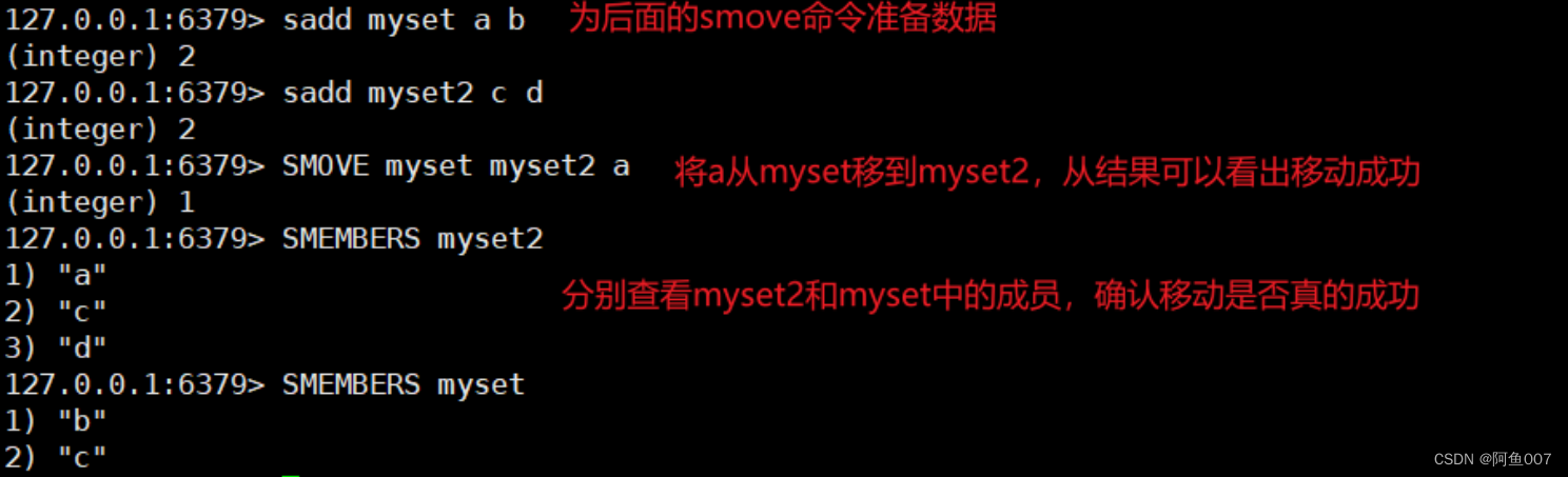 Redis不同数据类型的查询命令语句redis查询语句 Csdn博客