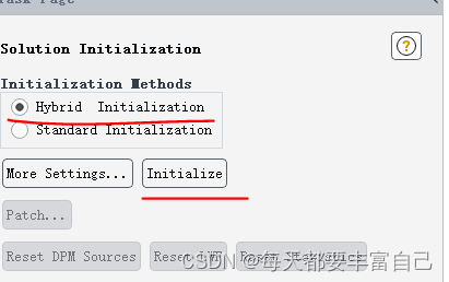 Fluent案例1- 空气流经障碍物-2_fluent残差设置-CSDN博客