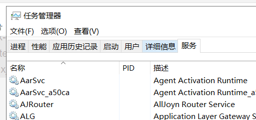 steam++（GitHub加速）433端口占用解决方案_433端口被vmware占用-CSDN博客
