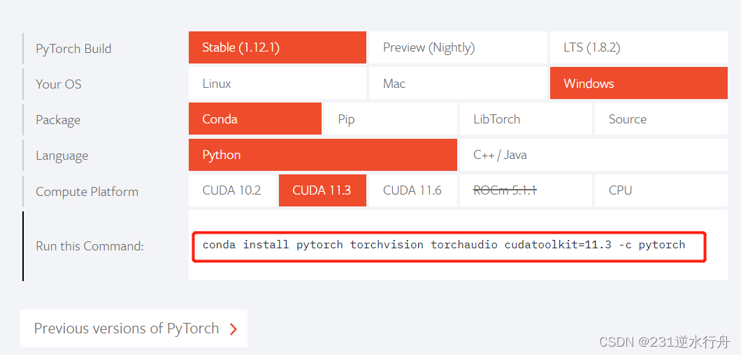 目标检测·深度学习环境配置（Anaconda安装+pytorch安装+pycharm安装）_pycharm pytorch环境搭建-CSDN博客
