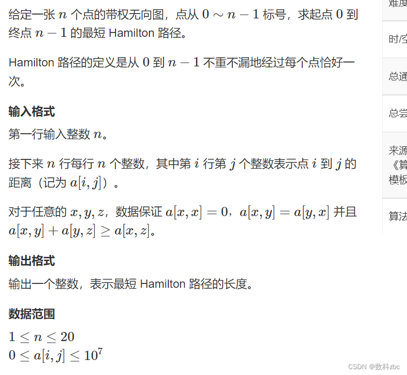 位运算练习_判断一个32位某一位是否为10位-CSDN博客