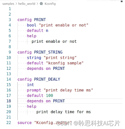 Zephyr配置系统(Kconfig)保姆级上手教程_zephyr kconfig-CSDN博客