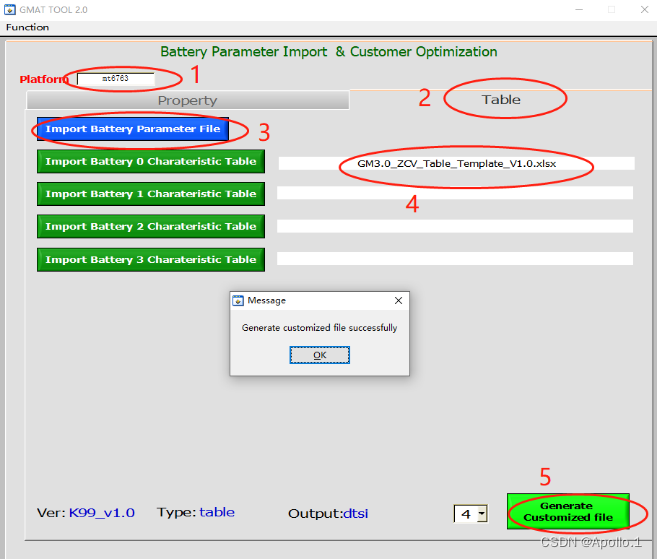 MTK平台电池曲线合入与修改_mtk 电池曲线-CSDN博客