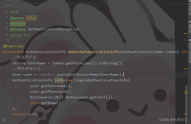 Shiro认证--盐加密(SSM)_shiro加密盐-CSDN博客