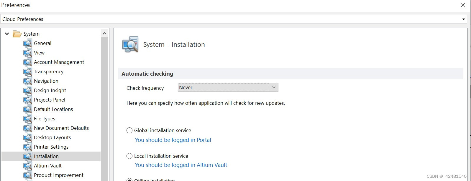 Your license is already used on computer “*” using product “AltiumDesigner”(如何禁止Altium Designer ...