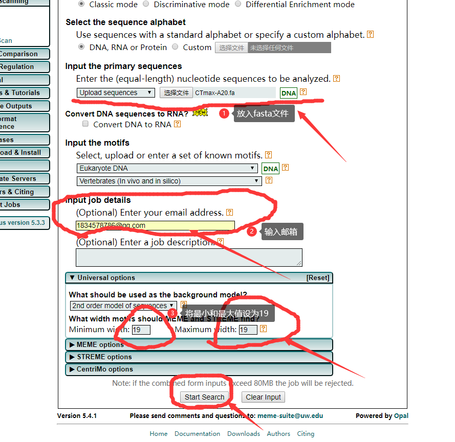 用MEME找motif score_meme tool_很酷的女超人的博客-CSDN博客