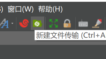 阿里云轻量级服务器配置宝塔(BT-Panel)面板详细教程（含常见错误解决办法）& Xshell/Xftp下载及连接阿里云ECS/轻量级服务器-CSDN博客