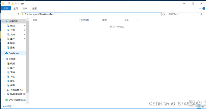 使用windows10虚拟机搭建ftp服务，并能够使用ftp进行传输文件的操作虚拟机ftp电脑 Csdn博客 