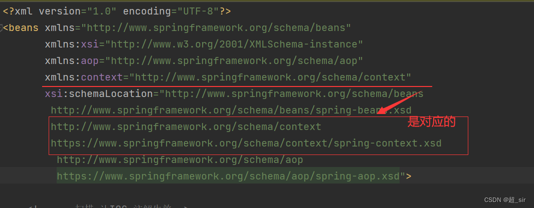 “cvc-complex-type.2.4.c: 通配符的匹配很全面, 但无法找到元素 ‘context:component-scan‘ 的声明。”解决方案_cvc-complex-type ...