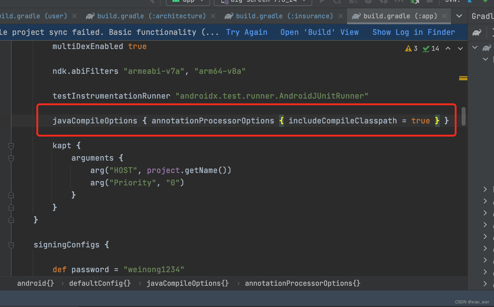 Android 升级 gradle 遇到的问题_could not set unknown property 'includecompileclas-CSDN博客