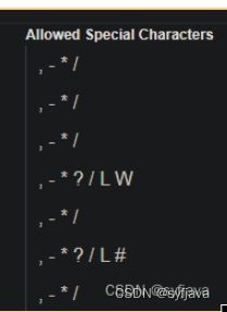 cron 定时任务_cron 每月最后一天-CSDN博客